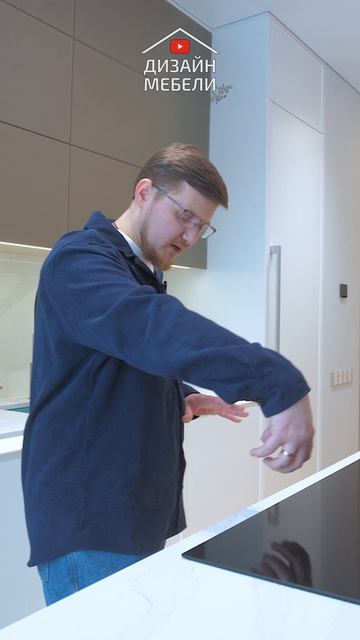 Момент, о котором мало кто задумывается при проектировании кухни