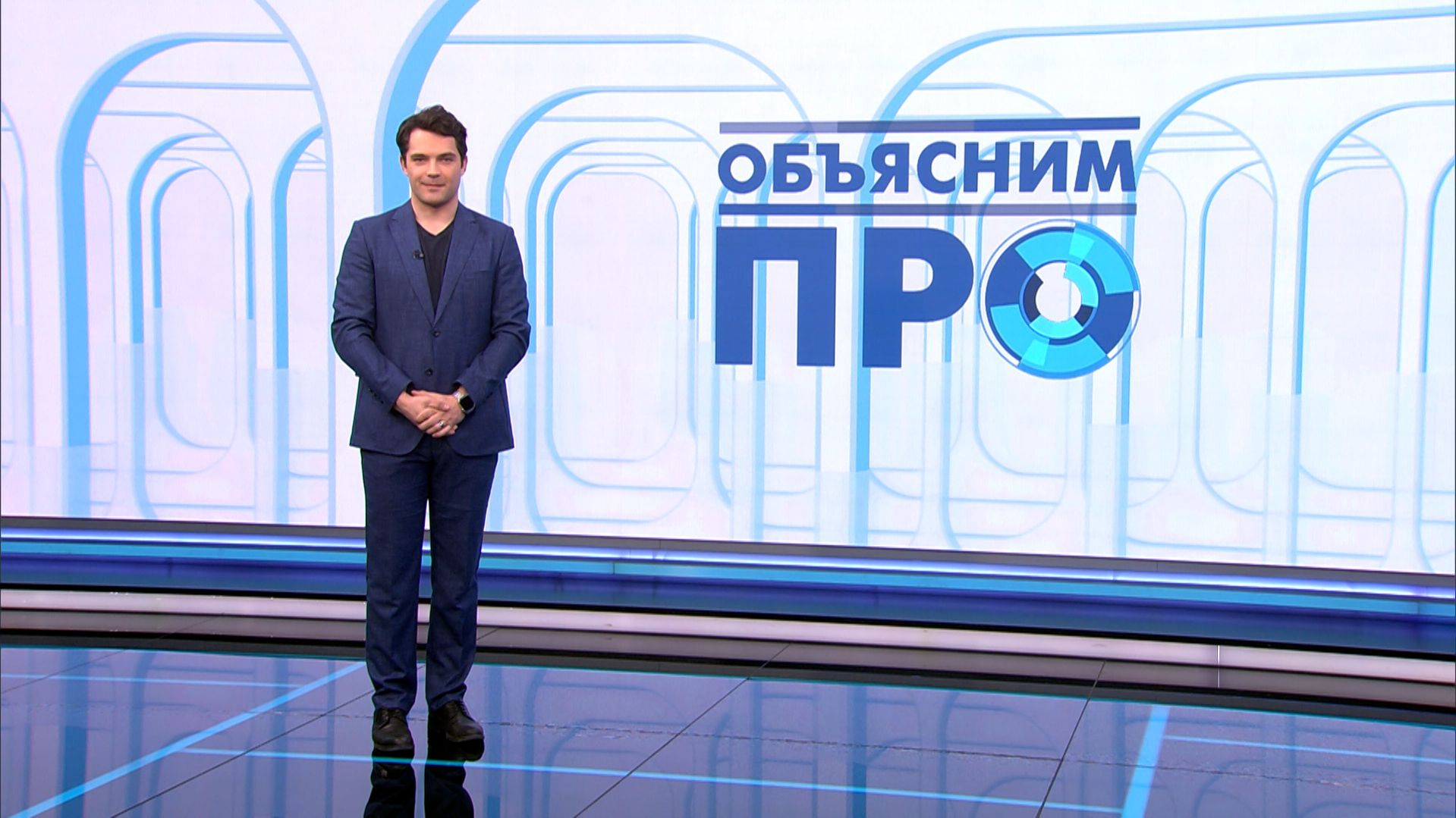 Объясним ПРО 1 апреля