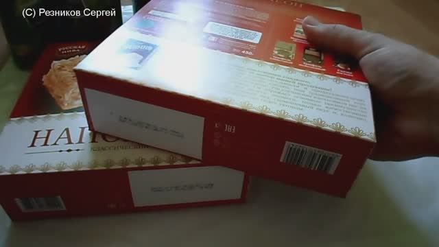 ОБЗОР ПОКУПОК АШАН ПЯТЕРОЧКА ПОКУПКИ ЕДЫ 2017