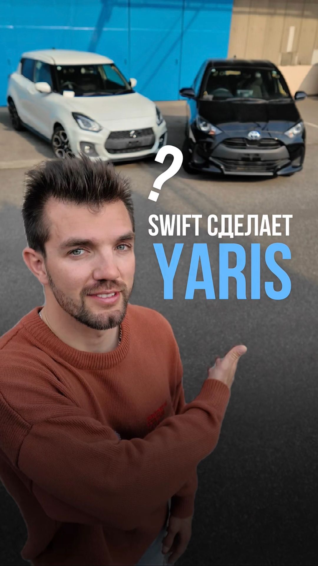 СХВАТКА ХЭТЧБЭКОВ ИЗ ЯПОНИИ!