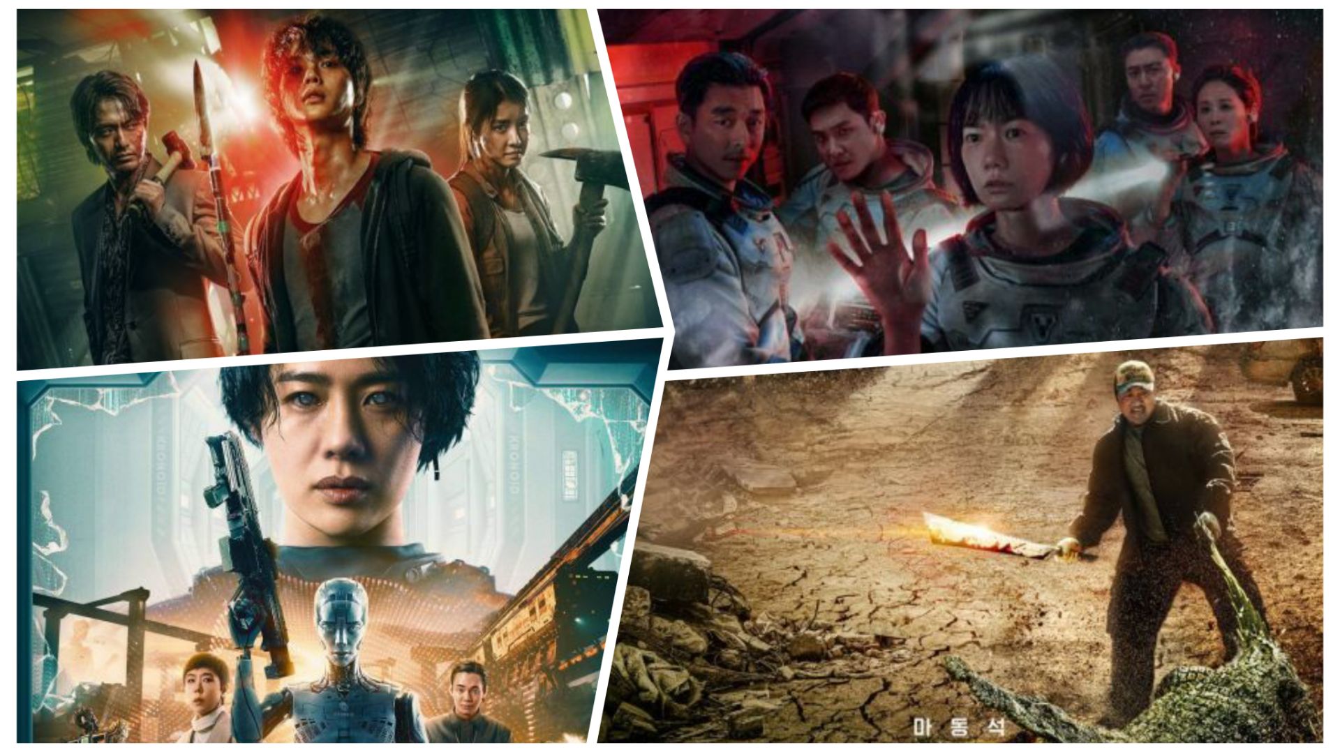 ДОРАМЫ И ФИЛЬМЫ ПРО ПОСТАПОКАЛИПСИС I MISS RIGHT