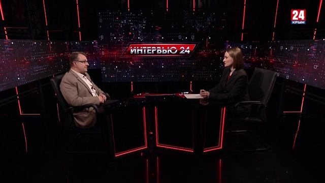 Интервью 24. Александр Сидоров. Выпуск от 01.04.26