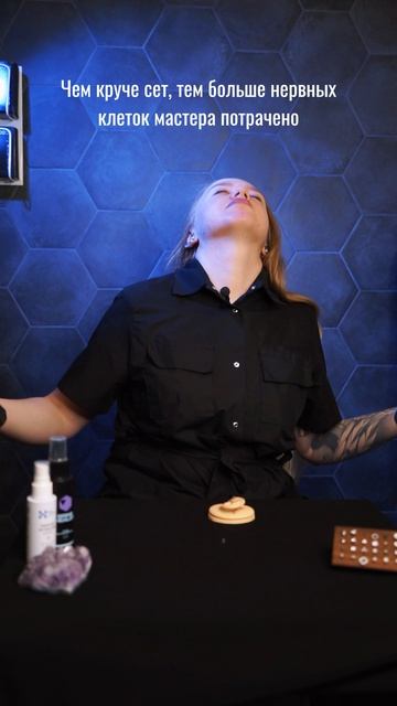 С настоящими ушками такого не происходит, просто силиконовые и правда бывают неудобными 😊