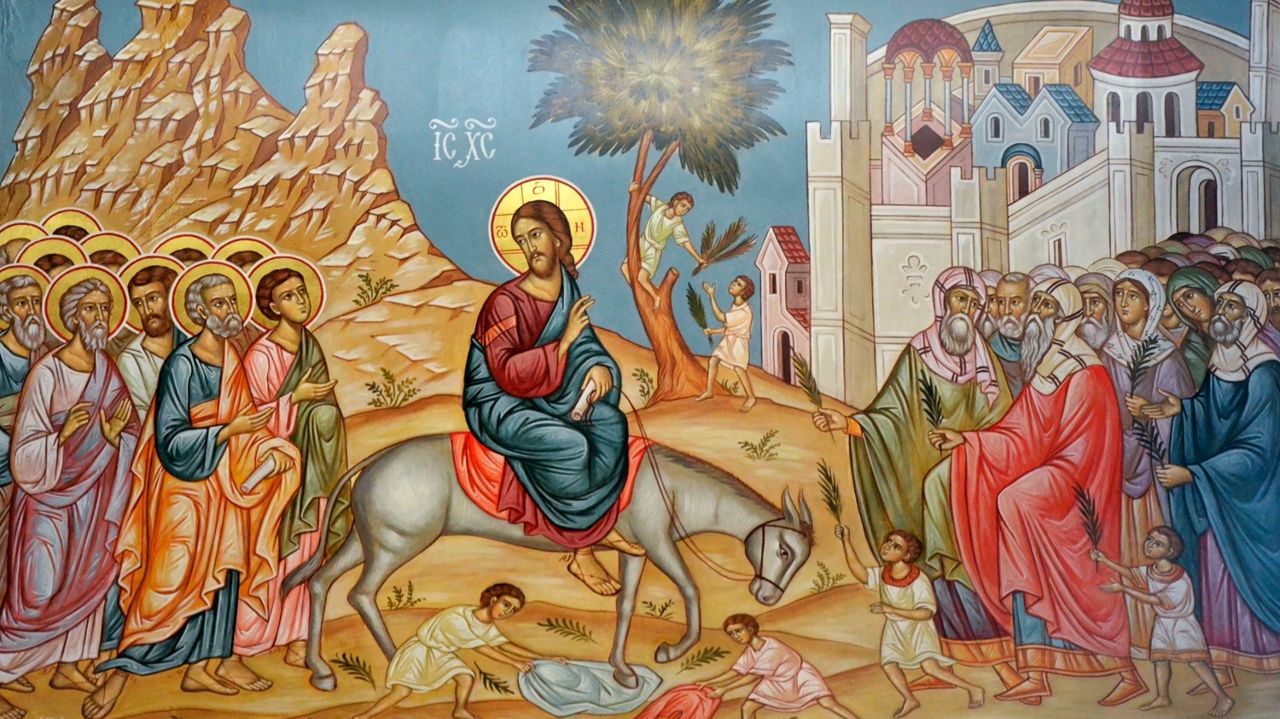 Вход Господень в Иерусалим