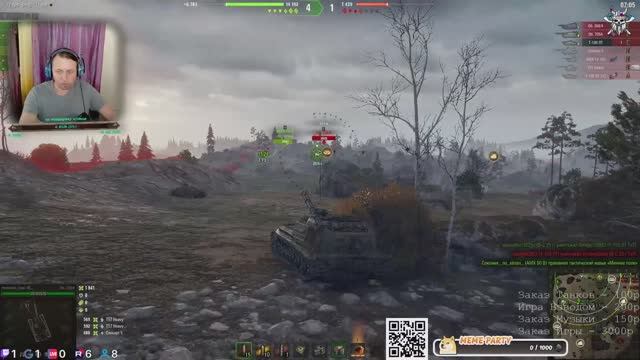 вечерние танки #Мир танков