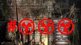 Зона поражения прохождение мода [Определить направление\Зачищаем завод от мутантов]#☢️☢️☢️