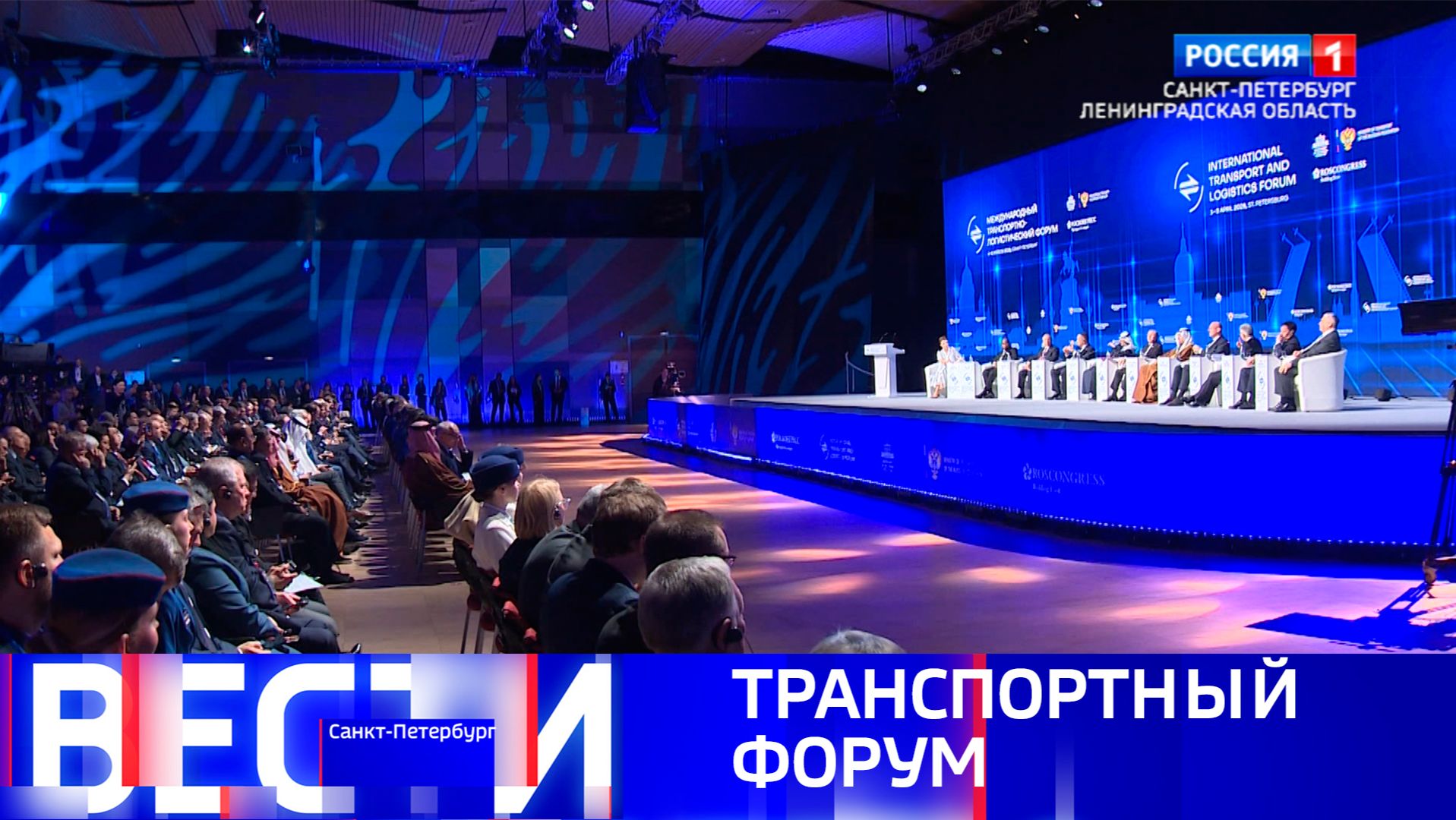 Вести Санкт-Петербург. Выпуск 21.10 от 01.04.2026