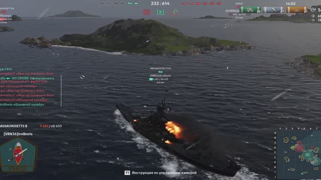 Мир кораблей (World Of WarShips).Линкор Roma+крейсер Schill