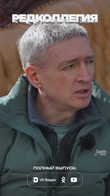 Идеальная помойка. Какая она?