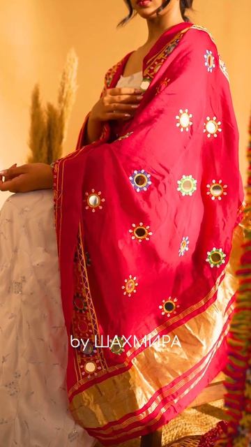 ШАХМИРА - УНИКАЛЬНАЯ