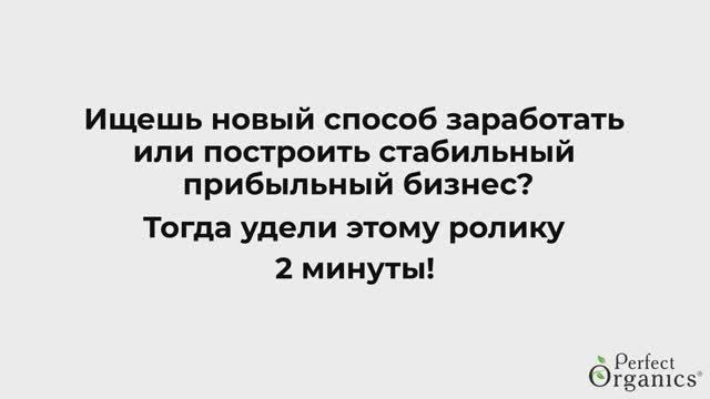 0. Ищешь новый способ заработать_