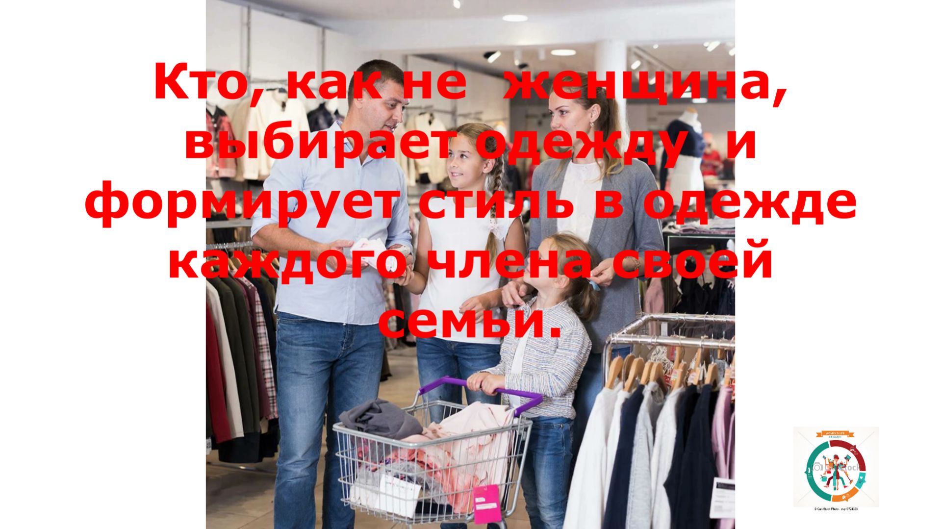 Подбираю рубашки мужу для работы. Одежда.