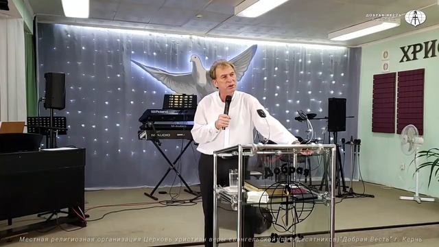 Печать Святого Духа