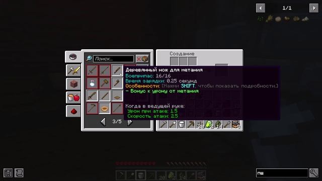 зомби апокалипсис.Навеки ли он и ты