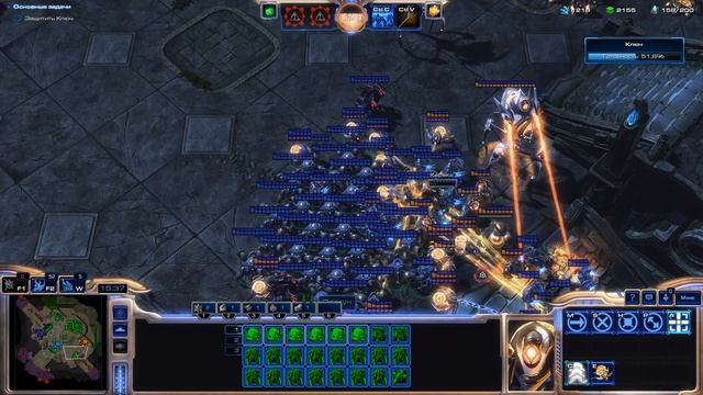 StarCraft II Восемнадцатая миссия "Избавление"