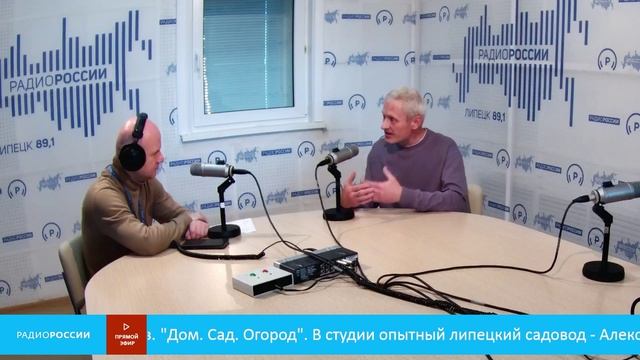 «Дом. Сад. Огород» - Александр Шамаев