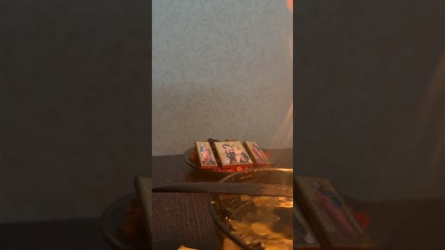 #От высокого давления.