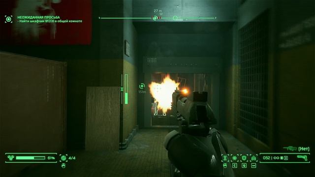 RoboCop - Rogue City - Unfinished Business№2