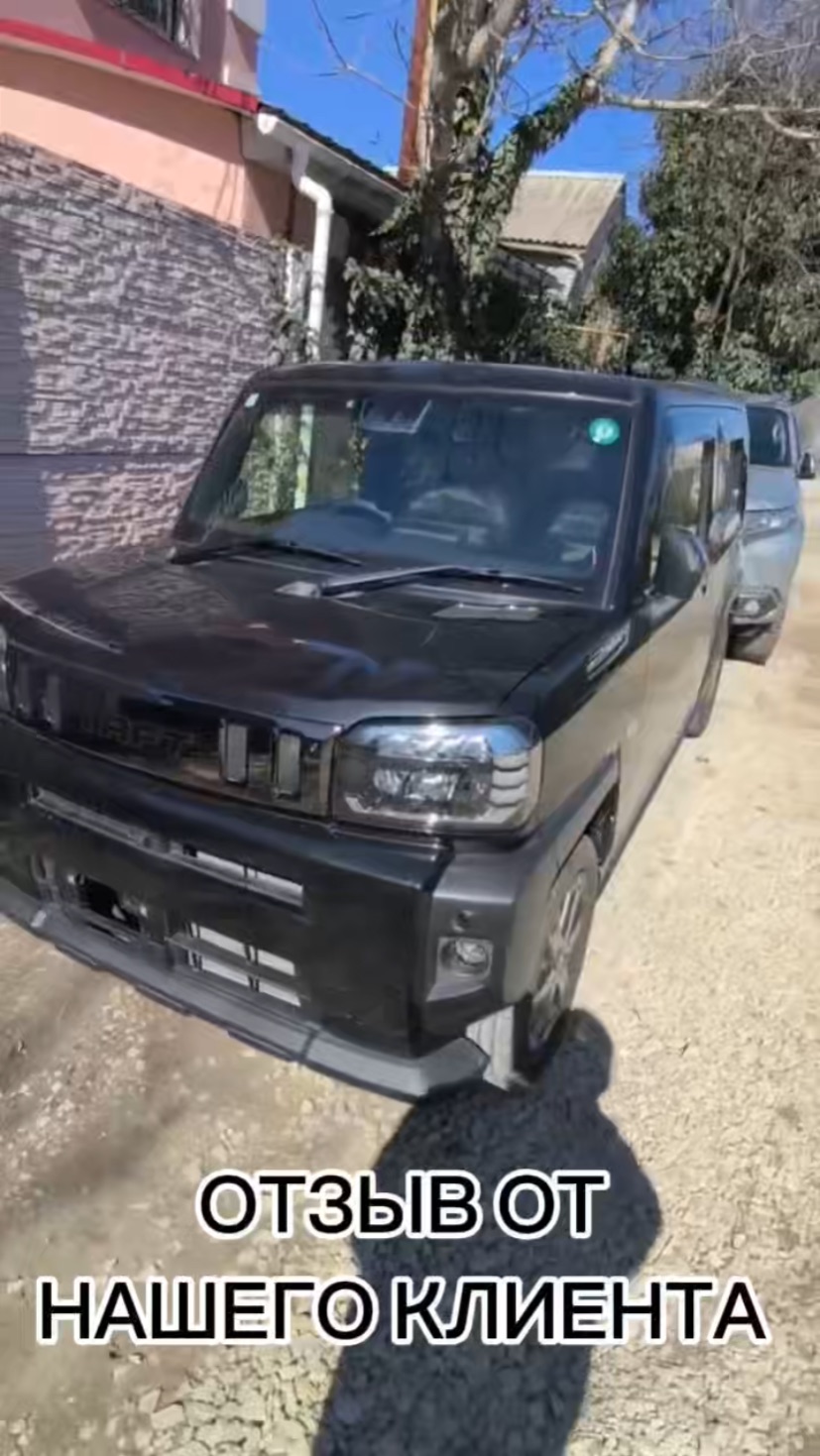 ОТЗЫВ ОТ НАШЕГО КЛИЕНТА