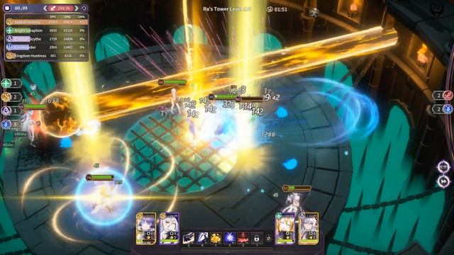 依盖之书 book of yog walkthrough №13