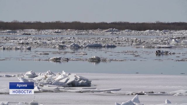 ПОДГОТОВКА К ПОЛОВОДЬЮ