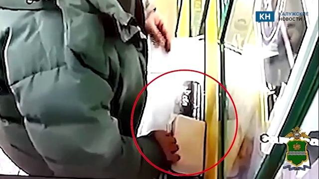 Калужанин украл деньги из забытого в аптеке кошелька