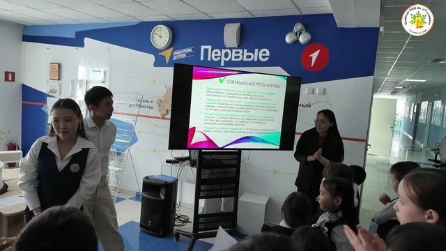 Проект ШкИБ МБОУ "Едейская СОШ"