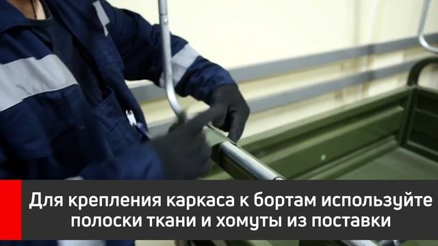 Тент защитный 1500x1100 с боковыми стенками