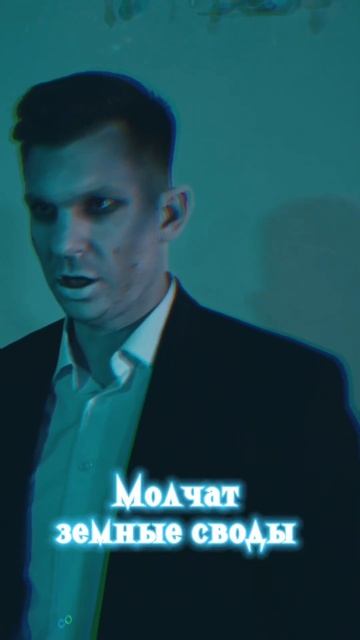 Когда уходят близкие, мы всё равно чувствуем их рядом. А ты веришь, что души возвращаются?