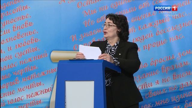 Умники и умницы 2026 (четвертьфинал 13-го сезона, седьмой агон)