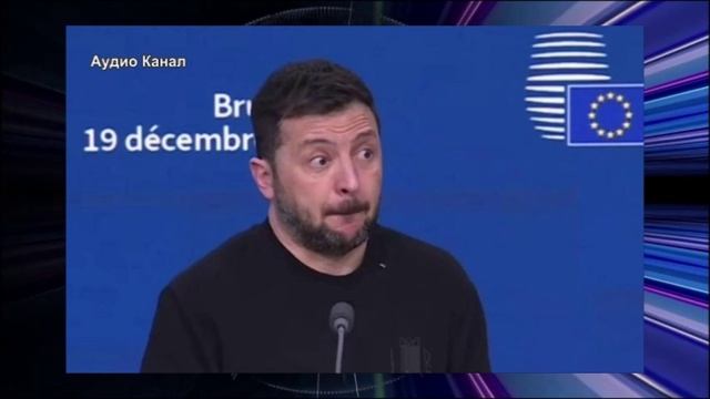«Россия дала нам два месяца»:  Зеленский заявил о новом условии вывода ВСУ из Донбасса