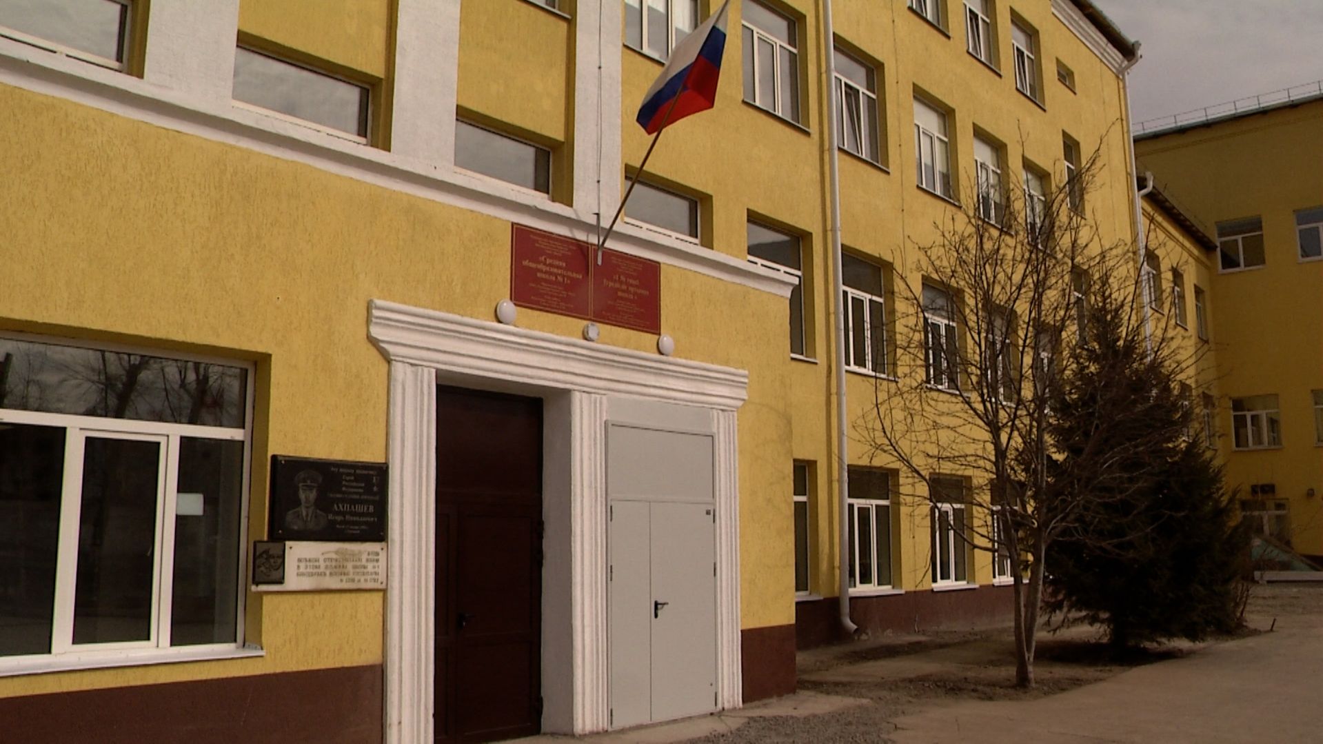 Долгожданное открытие: в абаканской школе №1 завершился капремонт