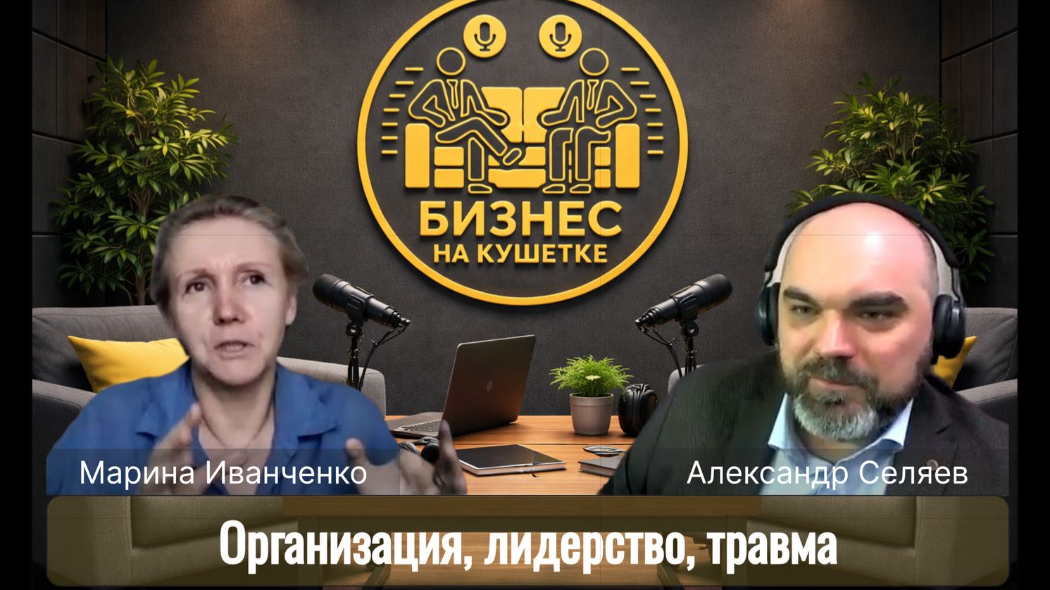 GMT20260328-102136_Recording_gallery_1280x720