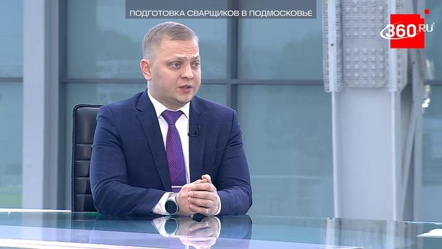 Сколько зарабатывают специалисты по лазерной сварке? Интервью Виктора Ласкина, Техникум им. Королева