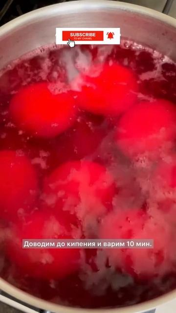 рецепты, пасха #рецепты #еда #вкусно