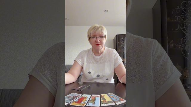 Предсказание на апрель 2026 года