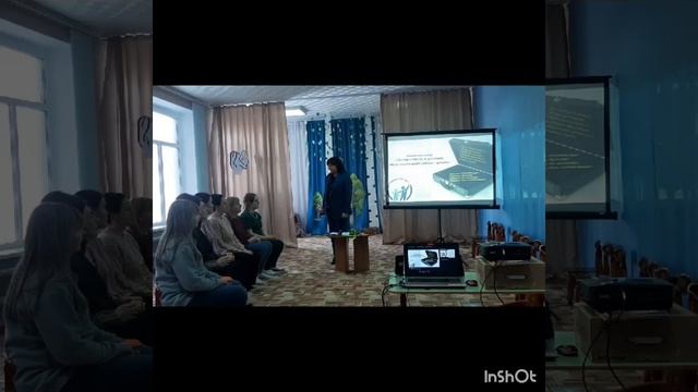 Зиновьева С.Н.