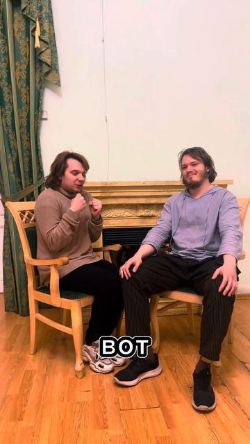 Интервью с актерами серии "Игроки". Чувства, инсайды, юмор #танцыилюбовь #видеоистория #аниместиль