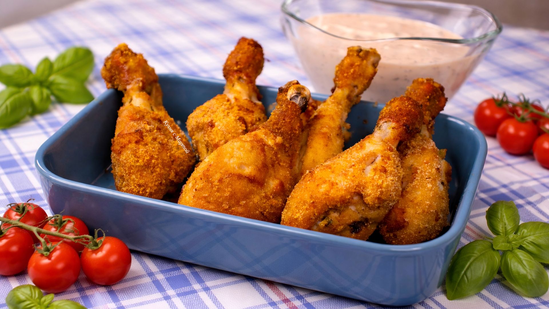 Куриные ножки без масла — теперь готовлю только так! Рецепт, который всегда получается!  #116