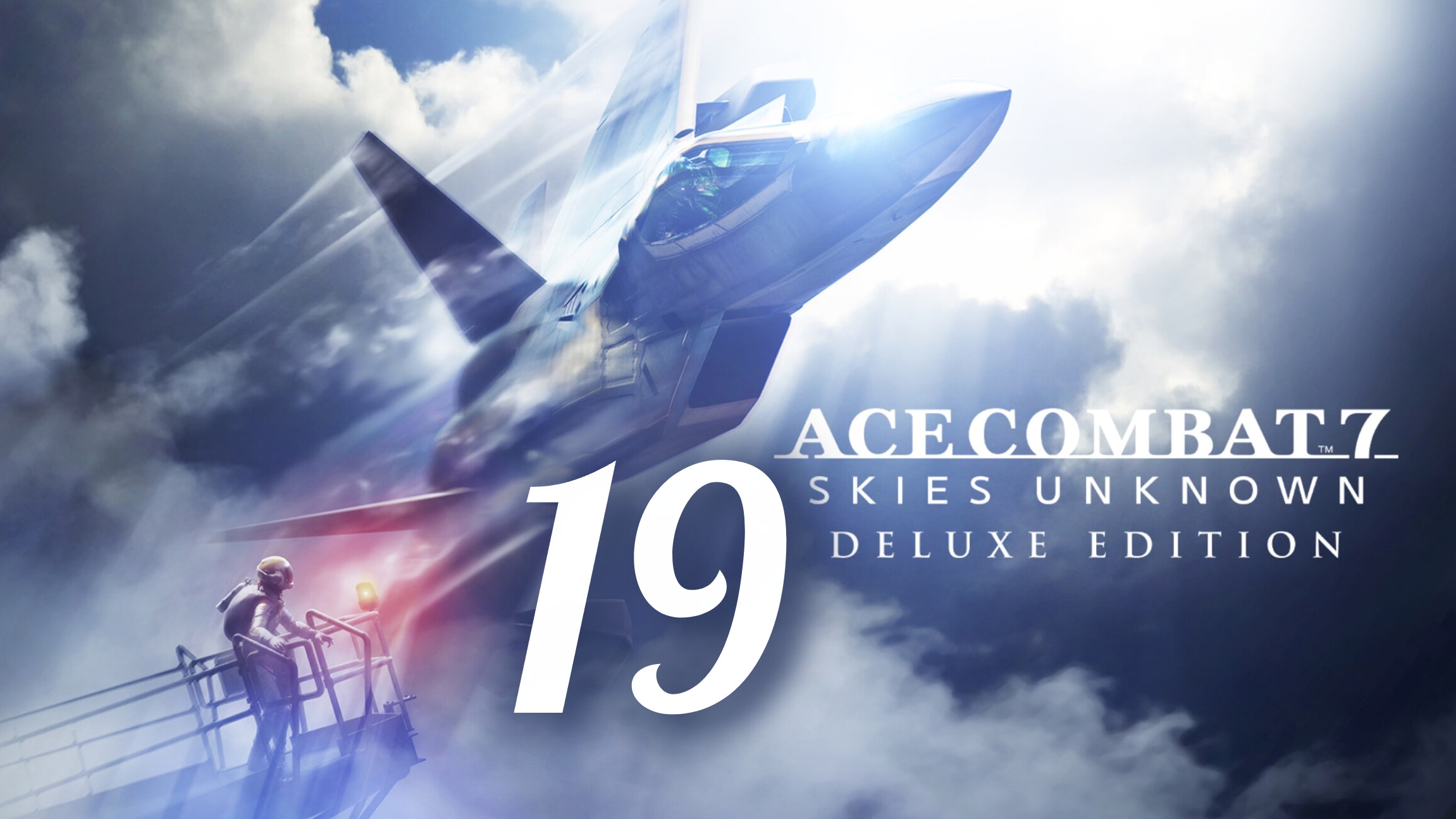 ACE COMBAT 7. Skies Unknown. Часть № 19. Задание 19 - Lighthouse. Прохождение.