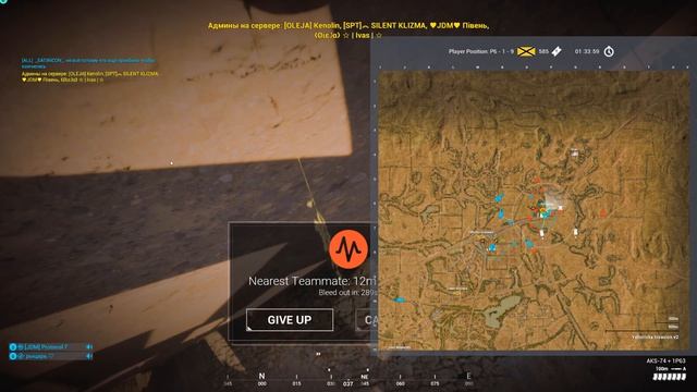 Активная оборона от бронетанковой колонны в SQUAD 10.3