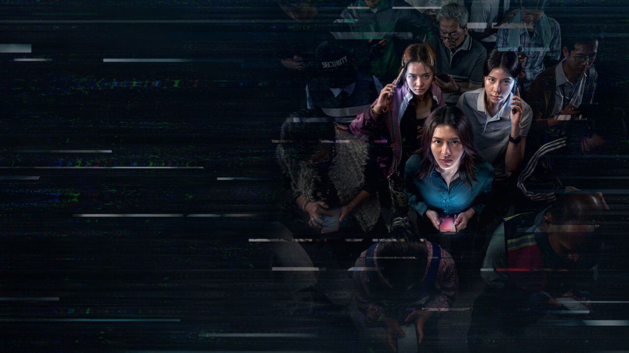 Красная линия (2026) / Sen Tai Sai Luang