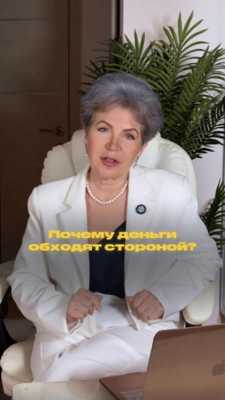 WhatsApp Video 2026-04-01 at 09.38.52