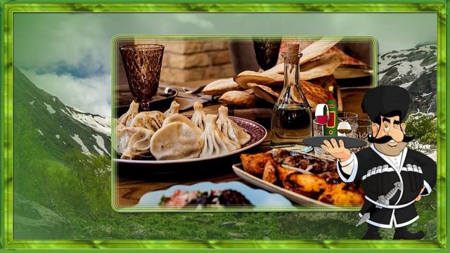 Хинкали - БЕСПЛАТНЫЙ ПРОЕКТ ДЛЯ ПРОШОУ ПРОДЮСЕР