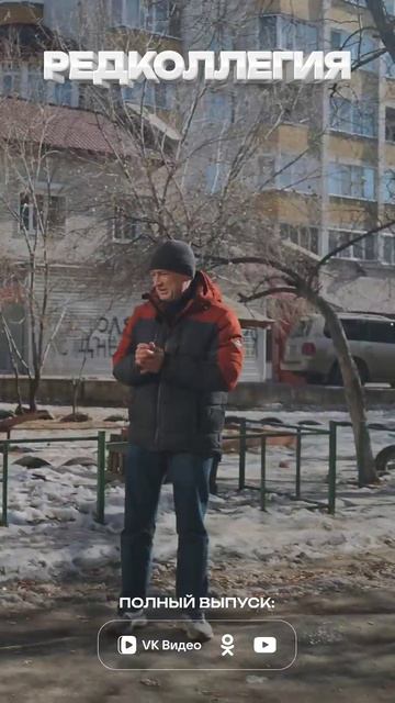 «Вот здесь Швейцария, а через метр — уже Косово»