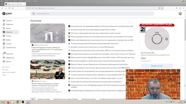 Новости эры коммунизма (1410), News of the era of communism (1410)