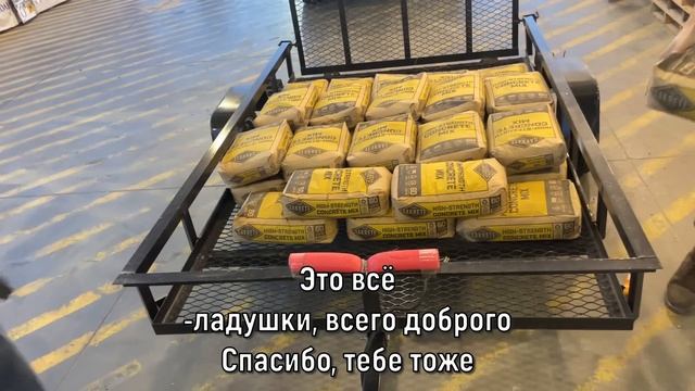 Ремонтирую Гнилой Дом 1900г Постройки в Small Town_ Второй Сезон.Ч.2(Hustle Driven)