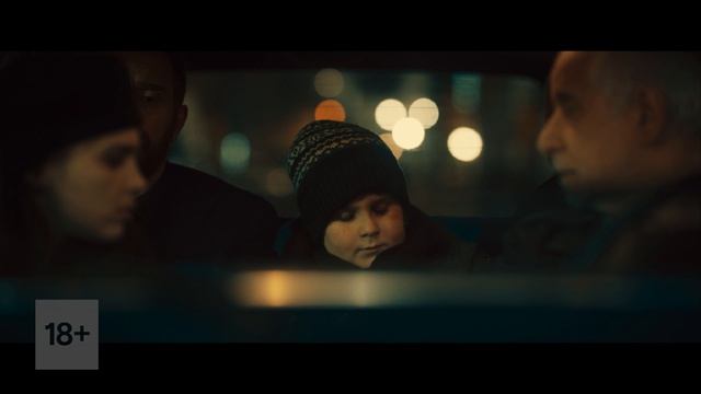 «Первый день моей жизни» / Il primo giorno della mia vita (2023) 18+