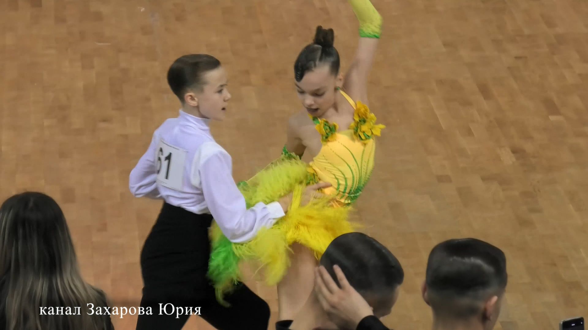 Валеев Савелий и Мелихова Екатерина Самба Латина  19 января 2025 Новосибирск