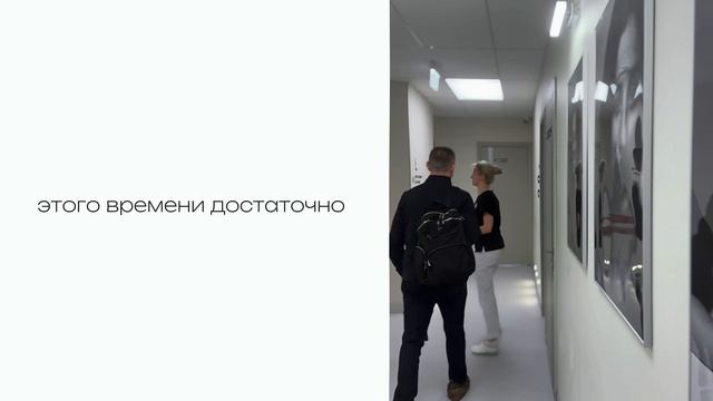 Наши Врачи: Волкова Софья Павловна